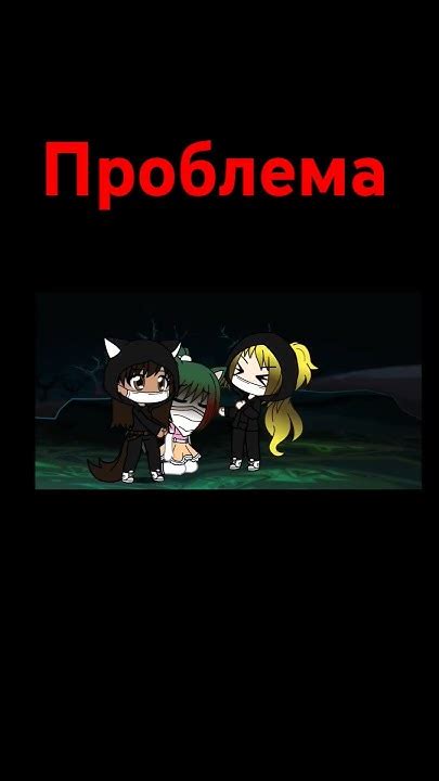 Не так как я хотела но норм Пж октив Youtube