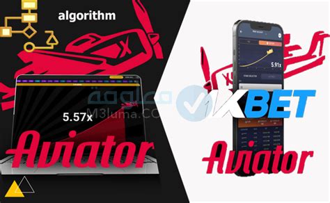 هكر لعبة Crash 1xbet مجانا ازاي تكسب 1500 يوميا Algorithm Steps 1xbet معلومة