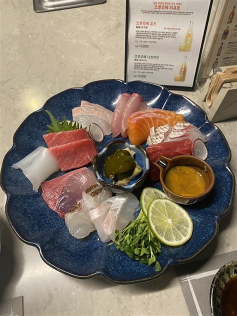 울산 삼산 오마카세 가성비 맛집 ‘ 해바라기 ‘ 일식 코스요리 네이버 블로그