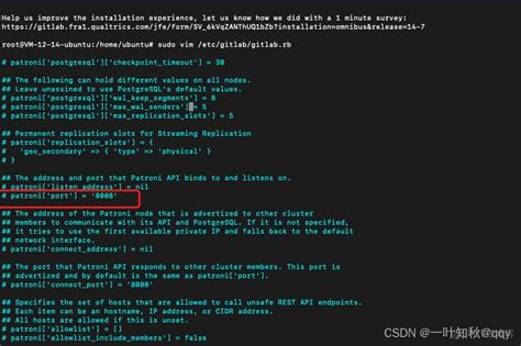 查看gitlab用户角色和权限 查看gitlab状态温柔一刀的技术博客51cto博客