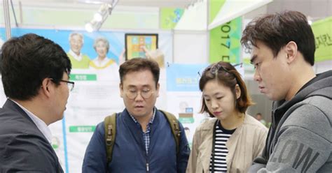 치매인지 기능향상 학습프로그램