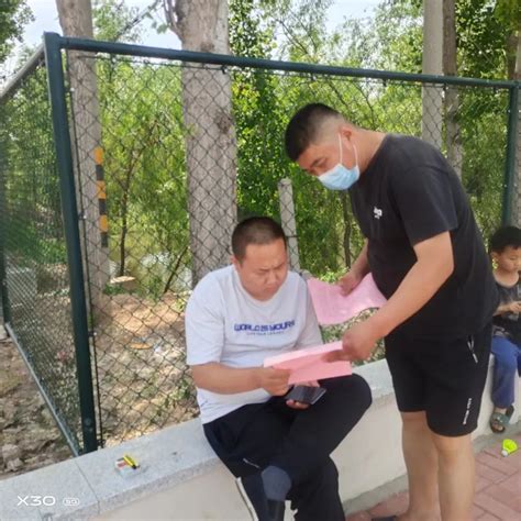武城县郝王庄镇：开展“反邪教、护稳定、促和谐，奋进新征程”主题宣传活动德州新闻网