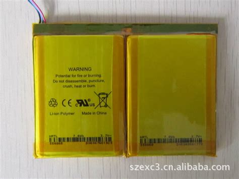 移动电源备忘 Netwjx 混乱与有序