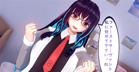 Fgo ファーストサーヴァント？ Tatのマンガ 漫画 Fategrandorder Fate Pixiv