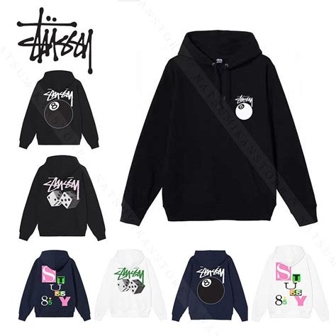 Stussy パーカー 通販 Energiaazcuammx