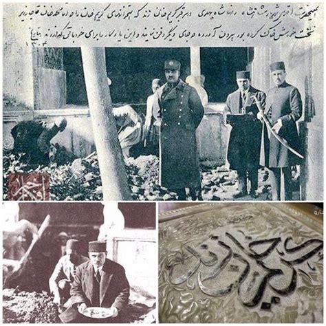 ماجرای دفن و نبش قبر چندباره کریم‌خان زند چه بود؟ استخوان‌های شهامت و