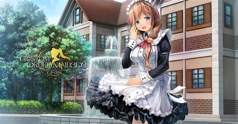 Custom Order Maid 3d 2 Sexy And Ladylike Woman Gp02 Adventure Sex