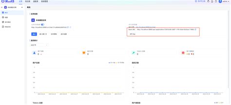 Java AI实战LangChain4J ChatAPI 及常用配置 java 无法访问dev langchain4j model chat chatlanguagem CSDN博客