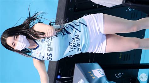 4k Gs라인업 미쳤다 이엄지 치어리더 직캠 Lee Umji Cheerleader Fancam Gs칼텍스 221115