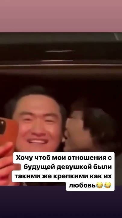 Кайрат Нуртас Торегали Тореали ЛЮБОВЬ💙 Youtube