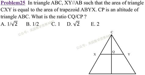 [answered] Problem25 In Triangle Abc Xy Ab Such That The Area Of Kunduz