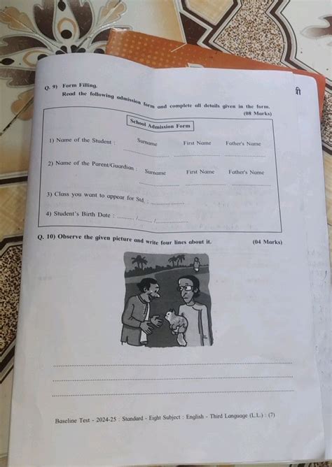Q 9 Form Filling Read The Following Odmission StudyX