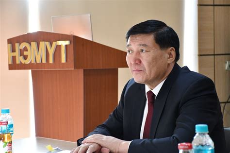 ЭРҮҮЛ МЭНДИЙН САЙД С ЧИНЗОРИГ НЭМҮТ Д АЖИЛЛАВ