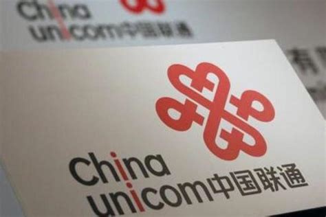 【财报】中国联通2018年第一季度净利润301亿，4g用户逼近2亿
