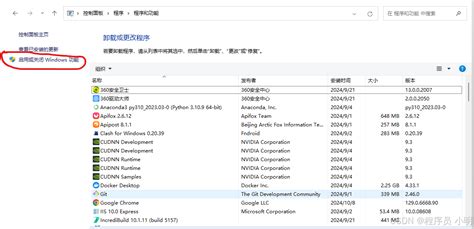 Ollama Fastgptm3e本地部署fastgpt M3e Csdn博客