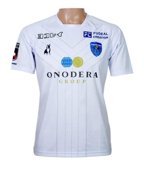 Yokohama Fc 2022 Away Kit