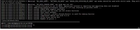 【已完成】mysql启动失败 Linux面板 宝塔面板论坛