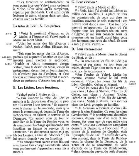 Re Anchoring An Object To A 2 Column Text Frame D Adobe Product Community 15413601