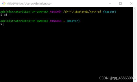 git push时需要账号密码 git push 账号密码 csdn博客