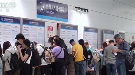 ການ ຜ່ອນ ຜັນ ນະ ໂຍ ບາຍ ຍົກ ເວັ້ນ ວີ ຊາ ຕື່ມ ອີກ ເຮັດ ໃຫ້ ຊາວ ໂລກ ມາ ທ່ຽວ ຈີນ ເພີ່ມ ຂຶ້ນ ອີກ