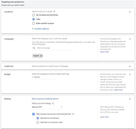 Dynamic Search Ads The Ultimate Guide On DSA Campaigns Adonwebs