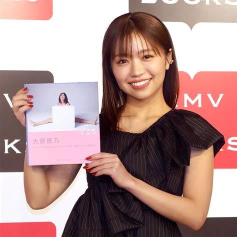 大原優乃、グラビア引退説をキッパリ否定「グラビアというお仕事に救われてここまで来た」 Entapark（エンタパーク）