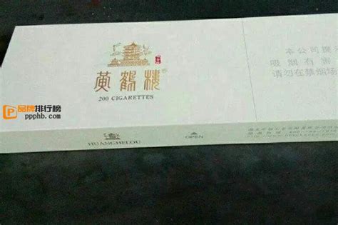 黄鹤楼峡谷柔情硬盒多少钱一包，30元（农村客宴常用烟） — 品牌排行榜