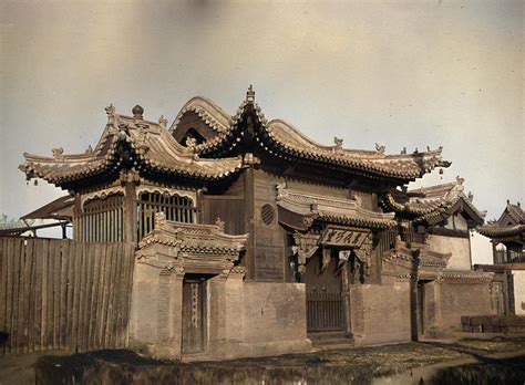 Маймаа хот 1914 он Гэрэл зургийг Зураг түүх өгүүлнэ