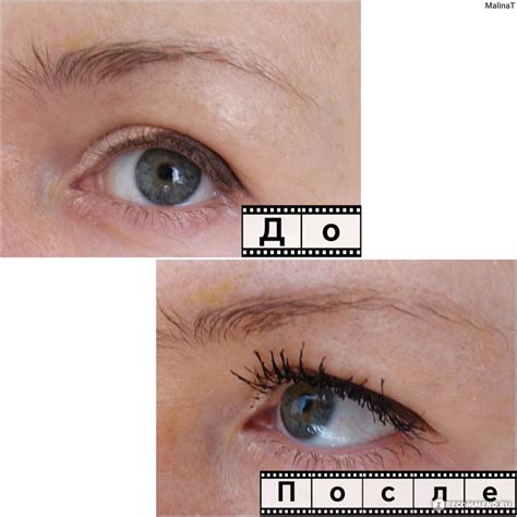 Тушь для ресниц Essence I love extreme volume mascara waterproof - «Что ...