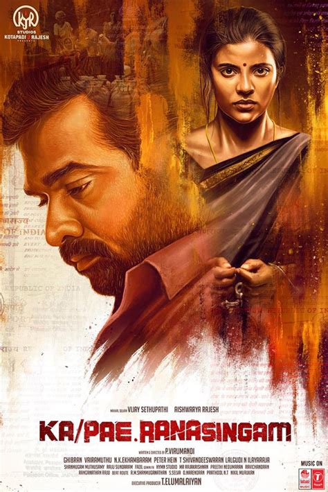 First Look Poster Of Vijay Sethupathi Aishwarya Rajesh Starrer Ka Pae