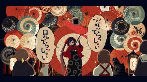 あんたにあっかんべ 一二三【境 璃乃】 Youtube