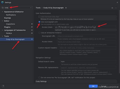 【免费ai编程工具】cody，sourcegraphi推出的免费ai编程工具，支持vs code和intellij插件 大大提高生产力