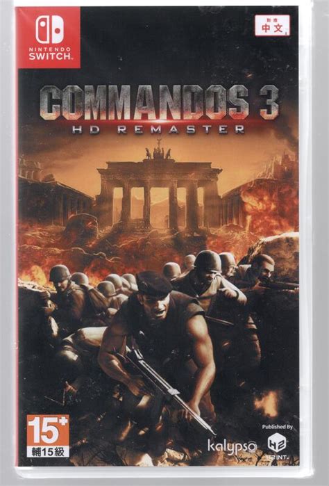 Ns Switch Hd Remaster