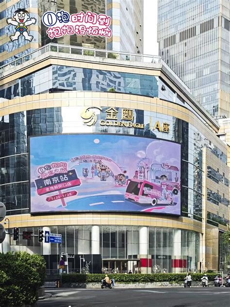 O泡时间到！童年的o泡又杀回来了 腾讯新闻