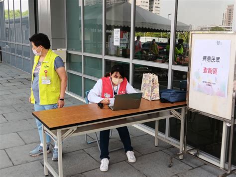 內政部消防署消防防災館 防災演練 地震避難演練