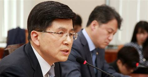 국회 법사위 김기춘 출국 논란