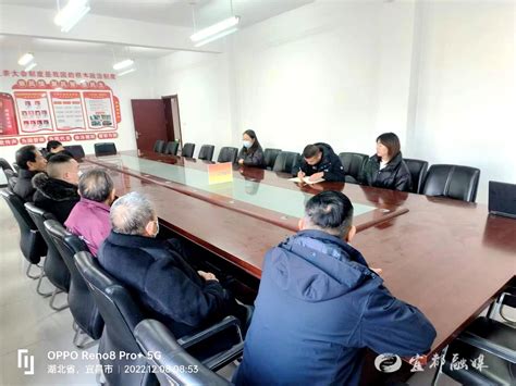 姚家店镇开展“1·2·4人大代表接待日”活动 湖北宜都网
