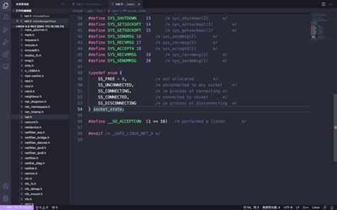 阅读 Linux 内核源码的正确姿势 个人文章 Segmentfault 思否