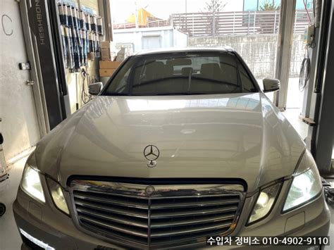 벤츠 W212 엔진오일 필터하우징 가스켓 교환 외 네이버 블로그