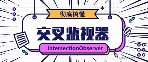 webviewjavascriptbridge 让 h5 和原生在 android 中畅谈无阻 bytezonex社区