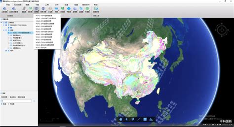 Globalmapper20脚本应用（数据批量自动化处理）globalmapper 命令行 Csdn博客
