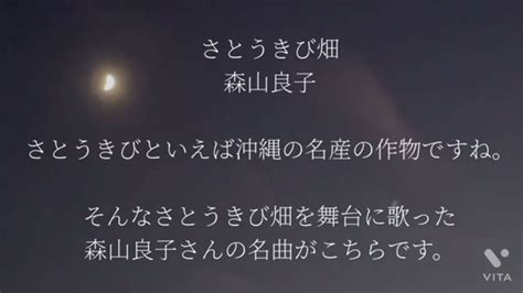 平和を願って🙏🇺🇦平和を願う歌。いつまでも世界が平和でありますように。パート12wishing For Peace 🙏🇺🇦 A Song
