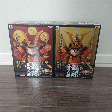 ドラゴンボール 龍球 五月人形 セット メルカリ