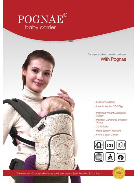 POGNAE BABY CARRIER INSTRUCTION MANUAL Pdf Download | ManualsLib