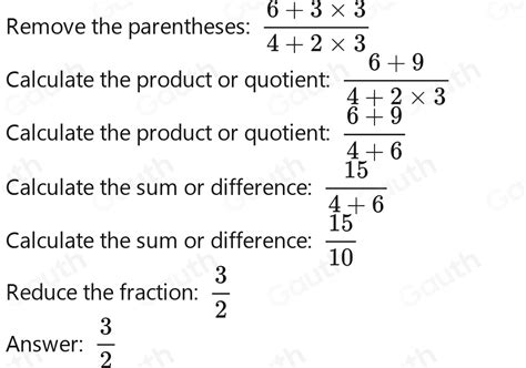 Solved Simplify 6 3 3 4 2 3 [math]
