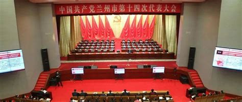 学习贯彻党的十九届六中全会精神省委宣讲团报告会在兰州举行各地贯彻十九届六中全会精神纪实防控朱天舒