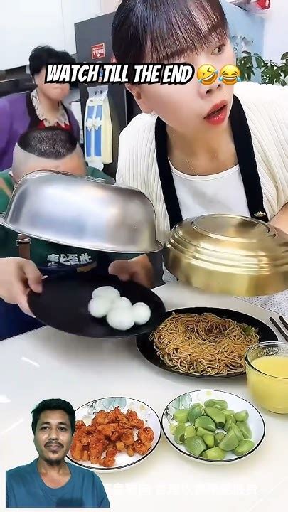 Cute Couple Funny Mukbang Mukbang Food Eating Eatingshow Funny