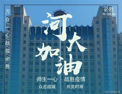Nndl 实验五 前馈神经网络（2）自动梯度计算 And 优化问题线性层根据输入调节维度 Csdn博客
