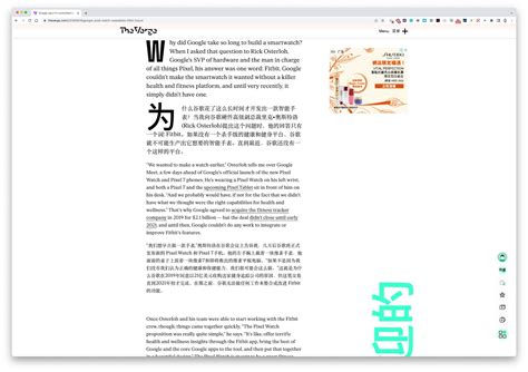 酱紫表 Pengchujin Twitter