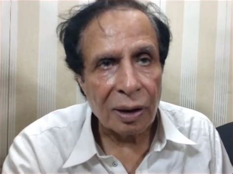 Elahi Arrested Again Hours After Release Pakistan Hum News